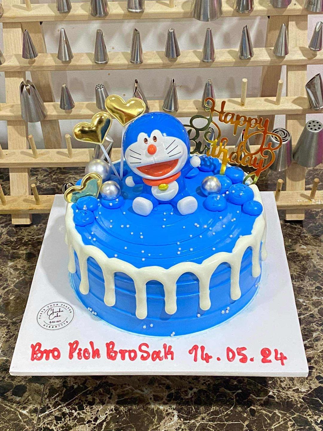 EC Cake | RedBox