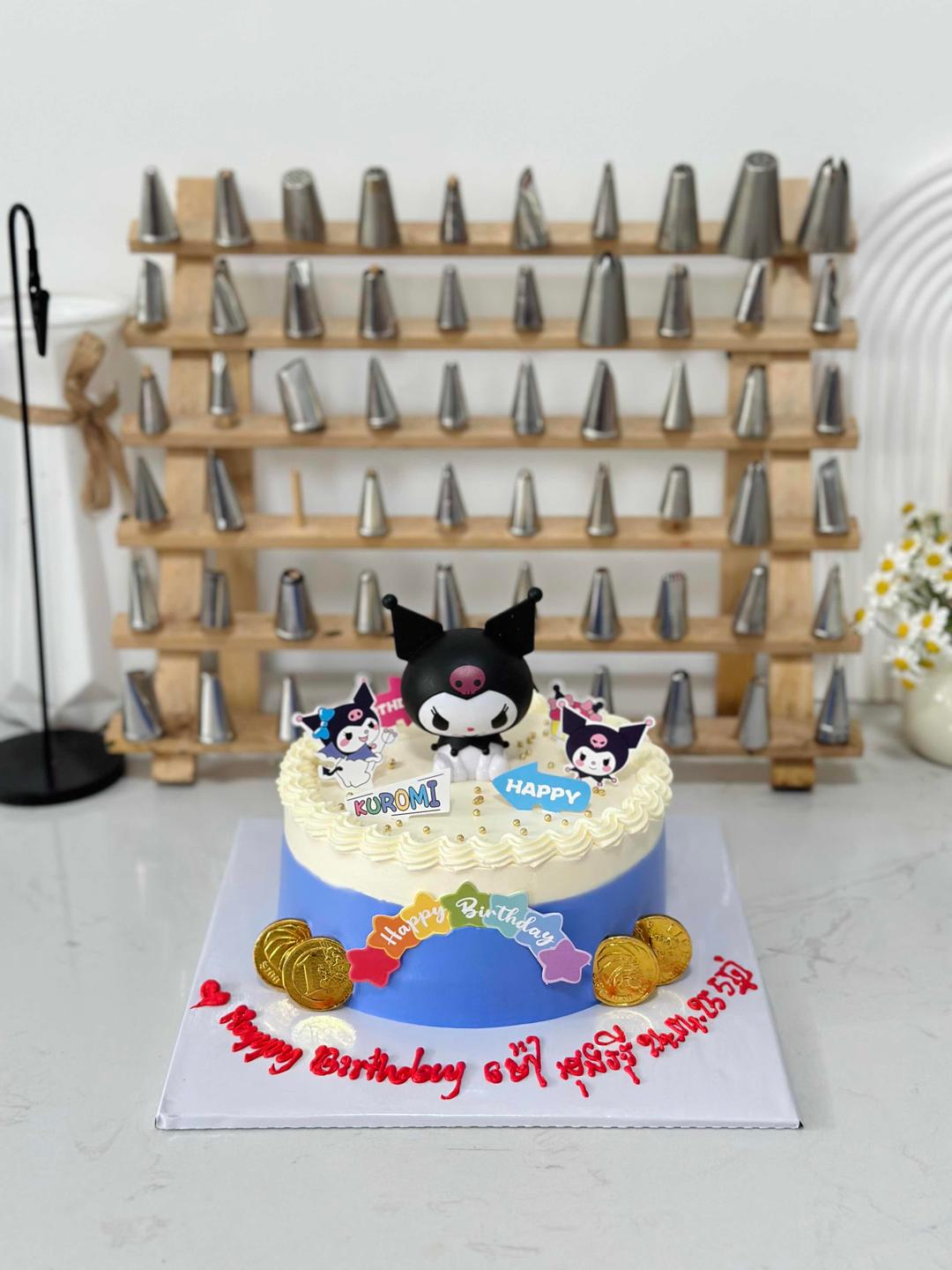 EC Cake | RedBox
